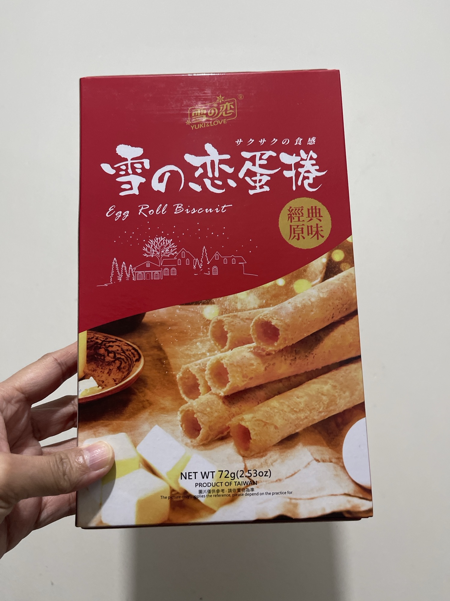 Taiwan’s Food Souvenirs (Pasalubong) – My eatsperience